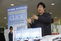 Fabian Lim